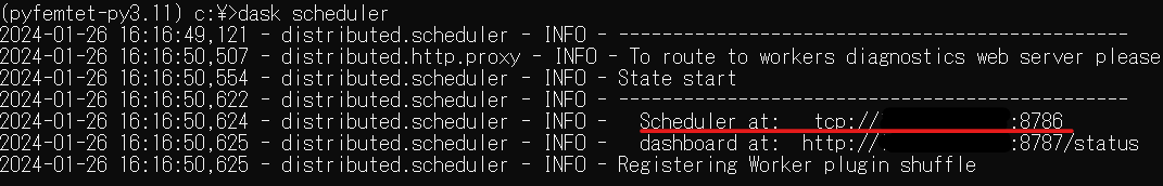 （実験的機能）クラスタ計算の実行手順 — PyFemtet Project documentation